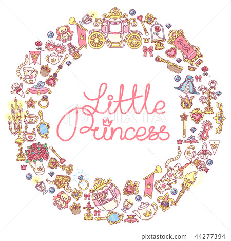 vector Little Princess icons frame - Stock Illustration [44277394] - PIXTA