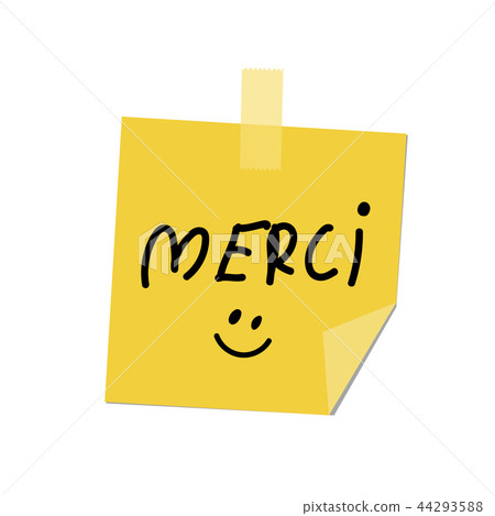 Merci post it - Stock Illustration [44293588] - PIXTA