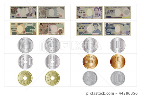 Japanese yen set frame - Stock Illustration [44296356] - PIXTA