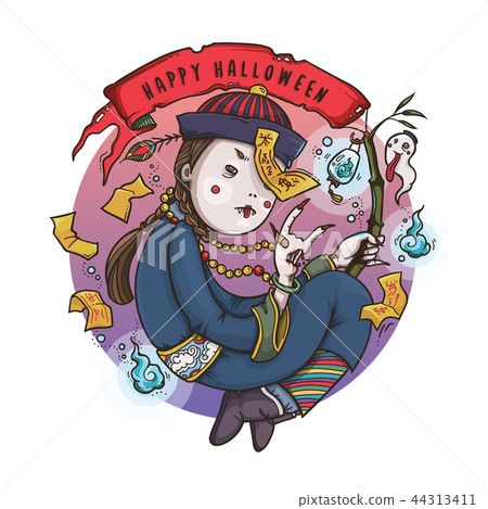 Chinese Hopping Vampire Ghost for Halloween - Stock Illustration ...