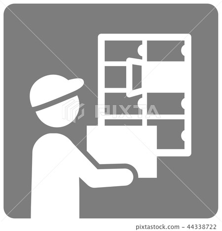 Delivery locker icon - Stock Illustration [44338722] - PIXTA