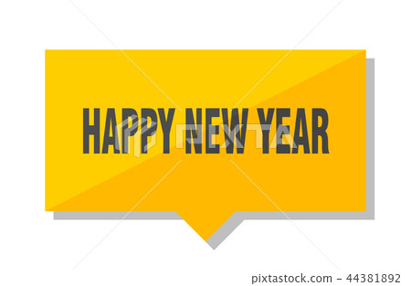happy new year price tag - Stock Illustration [44381892] - PIXTA