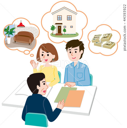 New construction consultation - Stock Illustration [44393922] - PIXTA