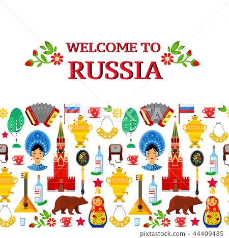Ancient Russian Symbols