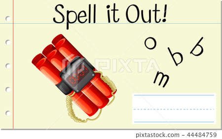 Spell English word bomb-插圖素材 [44484759] - PIXTA圖庫