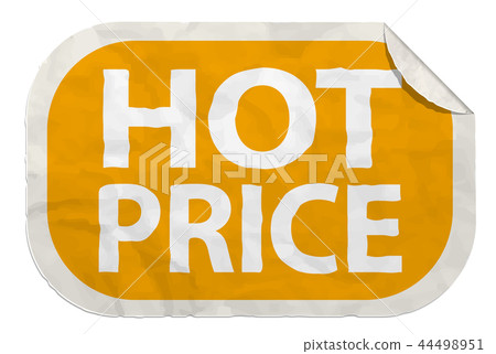 Hot price icon on paper label - Stock Illustration [44498951] - PIXTA