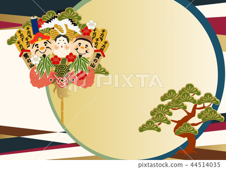 The city of samurai. Lucky. Rake illustration.... - Stock Illustration ...