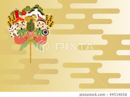 The city of samurai. Lucky. Rake illustration.... - Stock Illustration ...