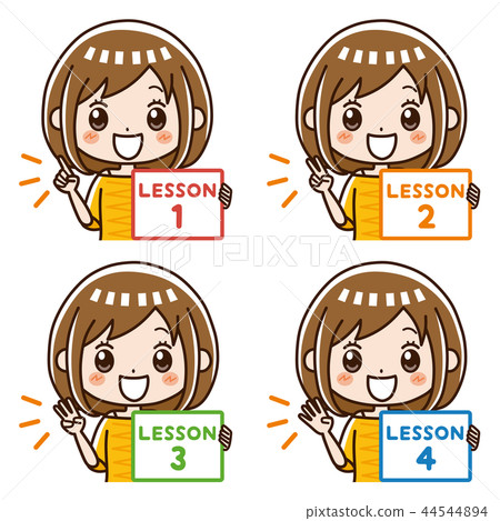 Female lesson icon - Stock Illustration [44544894] - PIXTA