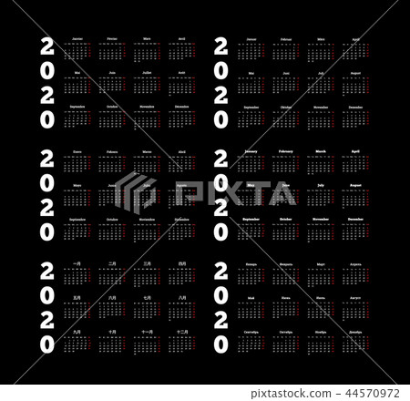 Set of 2020 year simple calendars - Stock Illustration [44570972] - PIXTA