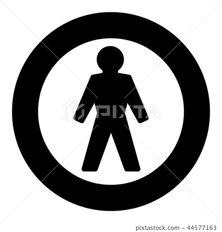 Man Logo Round Frame Black Icon - Stock Illustration [44577163] - PIXTA