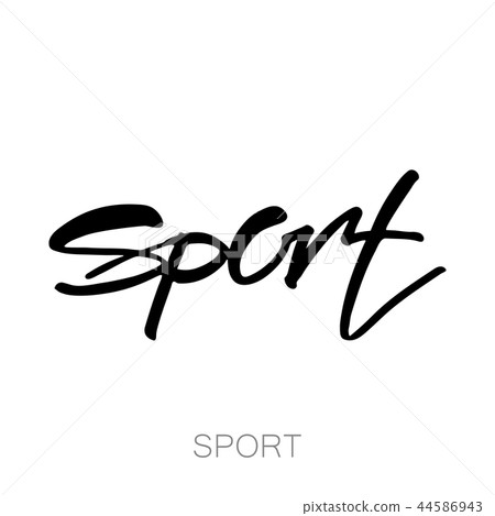 sport lettering template - Stock Illustration [44586943] - PIXTA