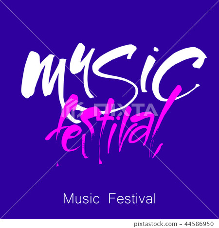 music festival lettering template - Stock Illustration [44586950] - PIXTA