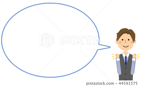 Young man posing for guts Speech bubble - Stock Illustration [44591575 ...
