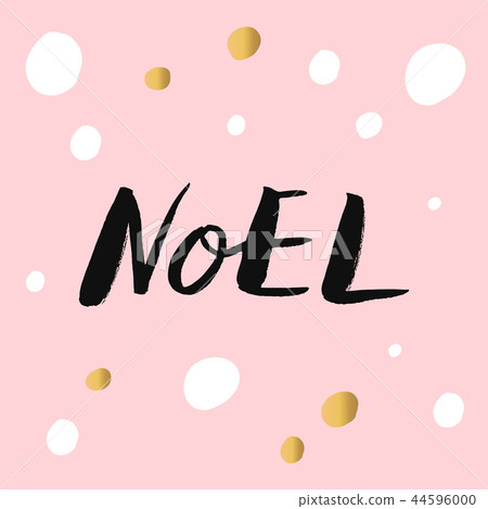 Noel hand lettering - Stock Illustration [44596000] - PIXTA