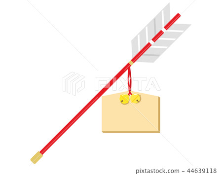 Devil arrow - Stock Illustration [44639118] - PIXTA