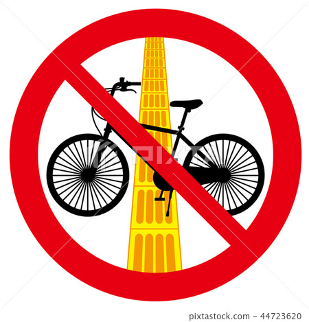 No placement mark on braille block - Stock Illustration [44723620] - PIXTA