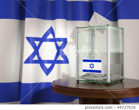 Ballot box with flag of Israel and voting paper - Stock Illustration ...