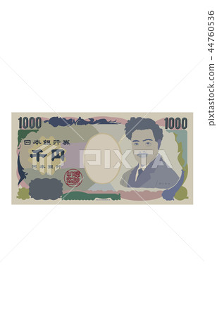 Japanese yen 1000 yen bill table - Stock Illustration [44760536] - PIXTA
