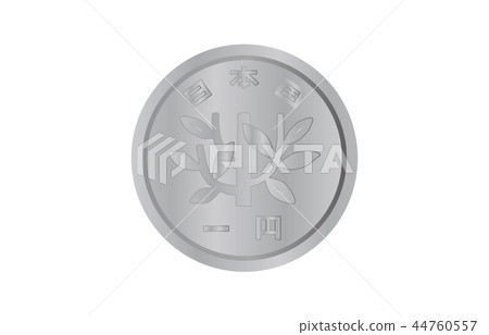 Japanese Yen One Yen Coin Table - Stock Illustration [44760557] - PIXTA