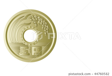 Japanese Yen Five Yen Coin Table - Stock Illustration [44760582] - PIXTA