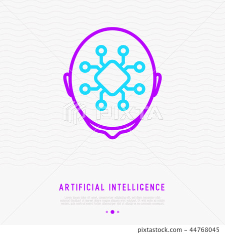 Artificial intelligence or machine learning icon - Stock Illustration ...