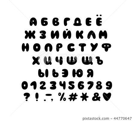 Alphabet bubble design. Upper case Russian...-插圖素材 [44770647] - PIXTA圖庫