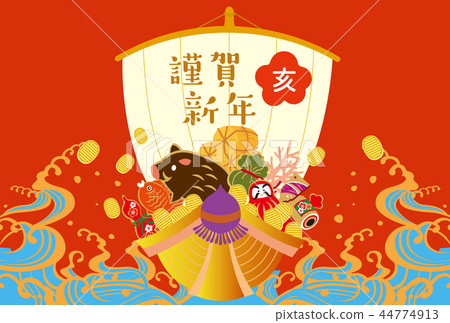 2019 treasure 06 Shiga - Stock Illustration [44774913] - PIXTA