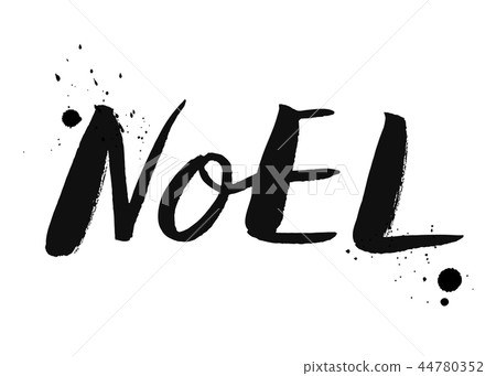Noel hand lettering - Stock Illustration [44780352] - PIXTA