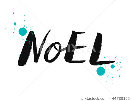 Noel hand lettering - Stock Illustration [44780363] - PIXTA