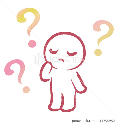 do not know - Stock Illustration [44790698] - PIXTA