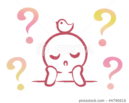 I wonder - Stock Illustration [44790818] - PIXTA