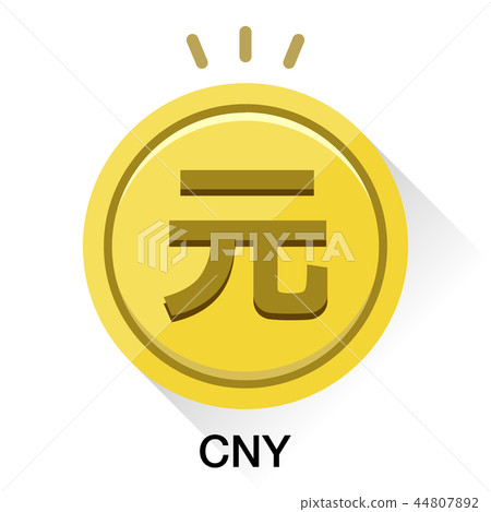 RMB currency coin icon vector illustration - Stock Illustration ...