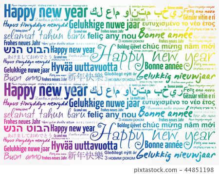 Happy New Year in different languages - Stock Illustration [44851198 ...