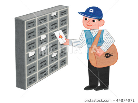 Set of Various public officials vector... - Stock Illustration ...