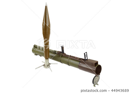 Rocket Launcher Bullet
