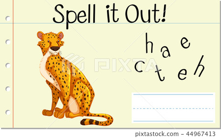 Spell English word cheetah - Stock Illustration [44967413] - PIXTA
