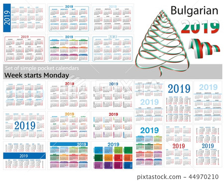 Set of simple Bulgarian pocket calendars for 2019 - Stock Illustration ...