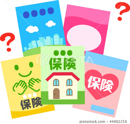 Insurance product brochures and question marks - Stock Illustration ...
