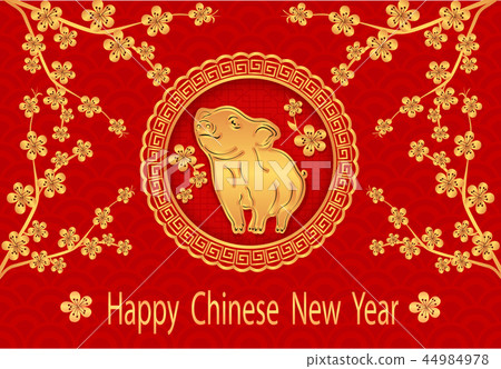 2019 Sign of the Zodiac. Greeting inscription... - Stock Illustration ...