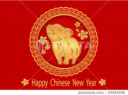 2019 Sign of the Zodiac. Greeting inscription... - Stock Illustration ...