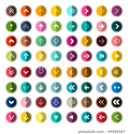 Arows Icons Set for App - Stock Illustration [44989367] - PIXTA
