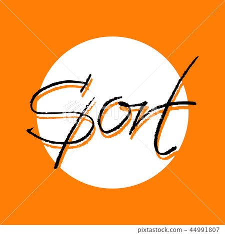 sport lettering template - Stock Illustration [44991807] - PIXTA