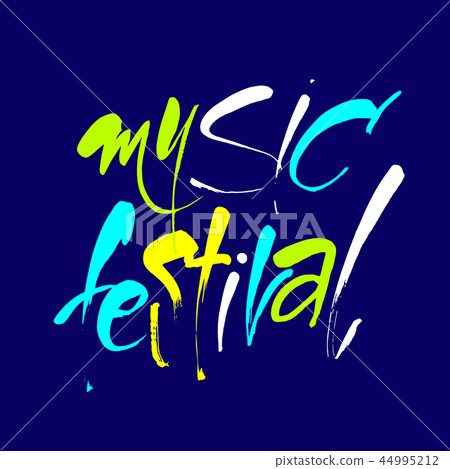 music festival lettering template - Stock Illustration [44995212] - PIXTA