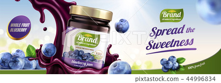 Blueberry jam ads - Stock Illustration [44996834] - PIXTA