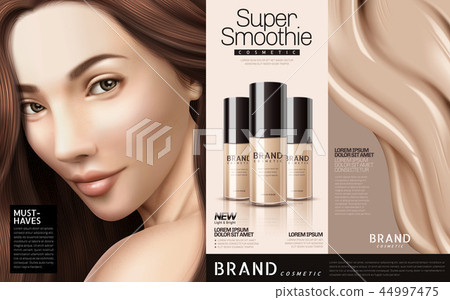 Foundation cosmetic ads - Stock Illustration [44997475] - PIXTA