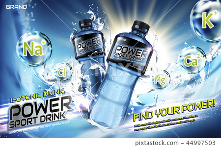 Sport drink ads - Stock Illustration [44997503] - PIXTA