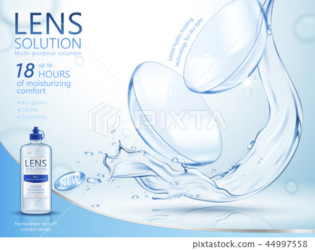 Lens solution ads - Stock Illustration [44997558] - PIXTA