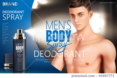 Deodorant spray ads - Stock Illustration [44997773] - PIXTA