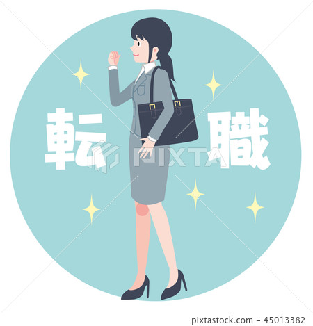 Women who want to change jobs - Stock Illustration [45013382] - PIXTA